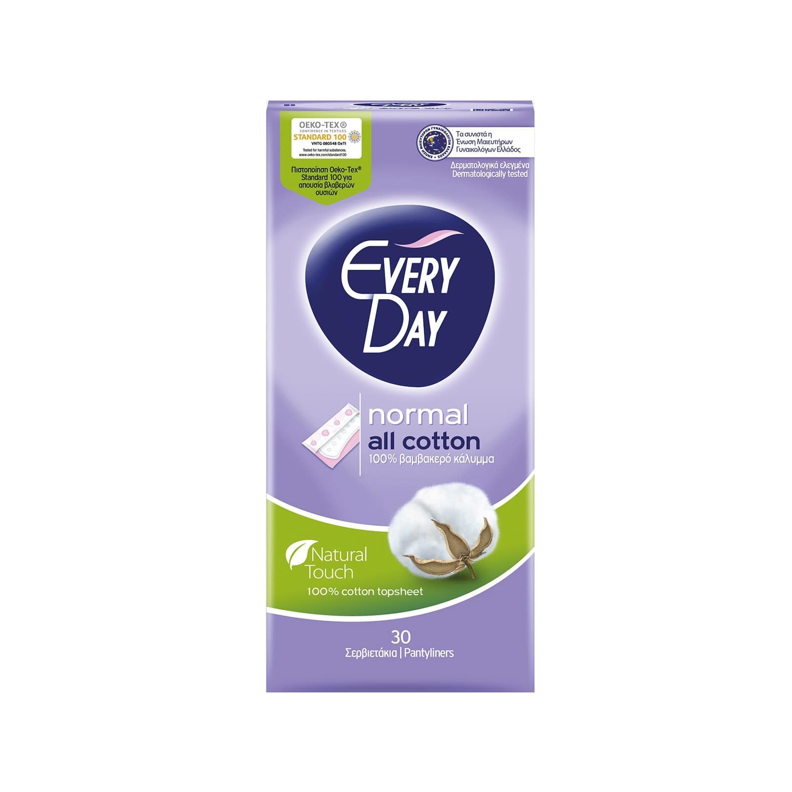 Every Day absorbante zilnice All Cotton Normal 30 bucati | Calla